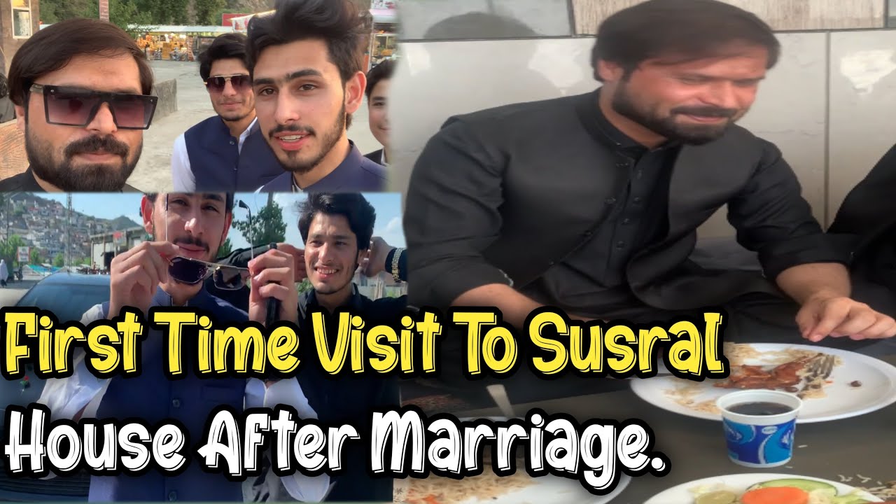First Time Visit To Susral House After Marriage||Gul hussain Vlog - YouTube