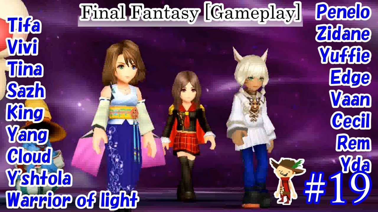 [DFFOO #19 English] Dissidia Final Fantasy Opera Omnia [Edge/Vivi ...