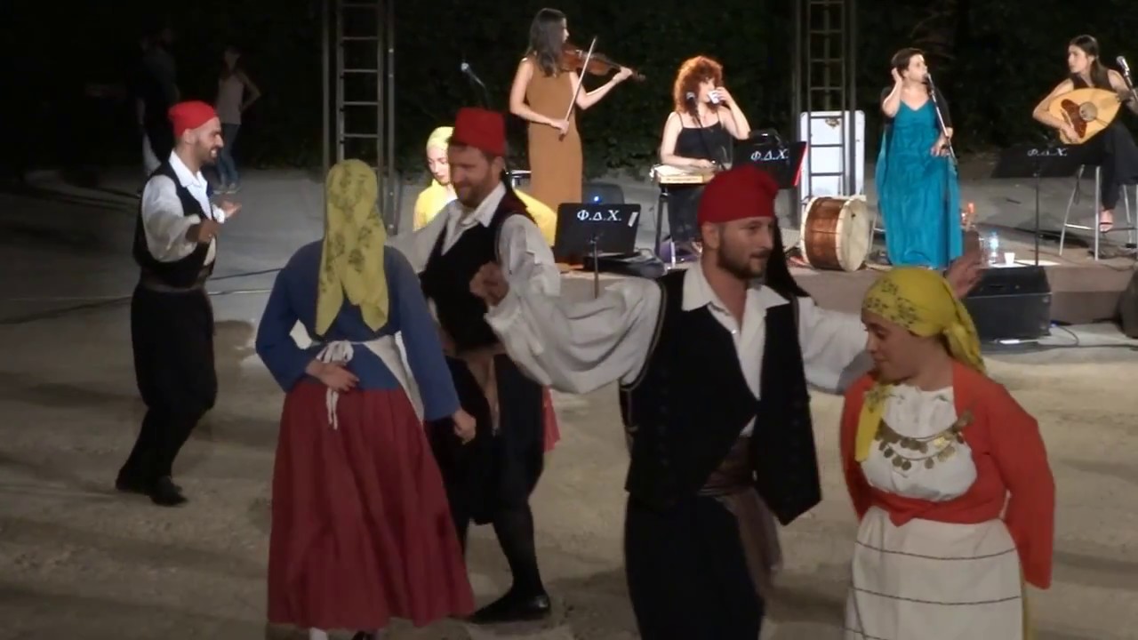 Ορχήστρα ΣΜΥΡΝΑ - Χορευτική ομάδα Ιδρύματος Ζήση - Μπάλος - YouTube
