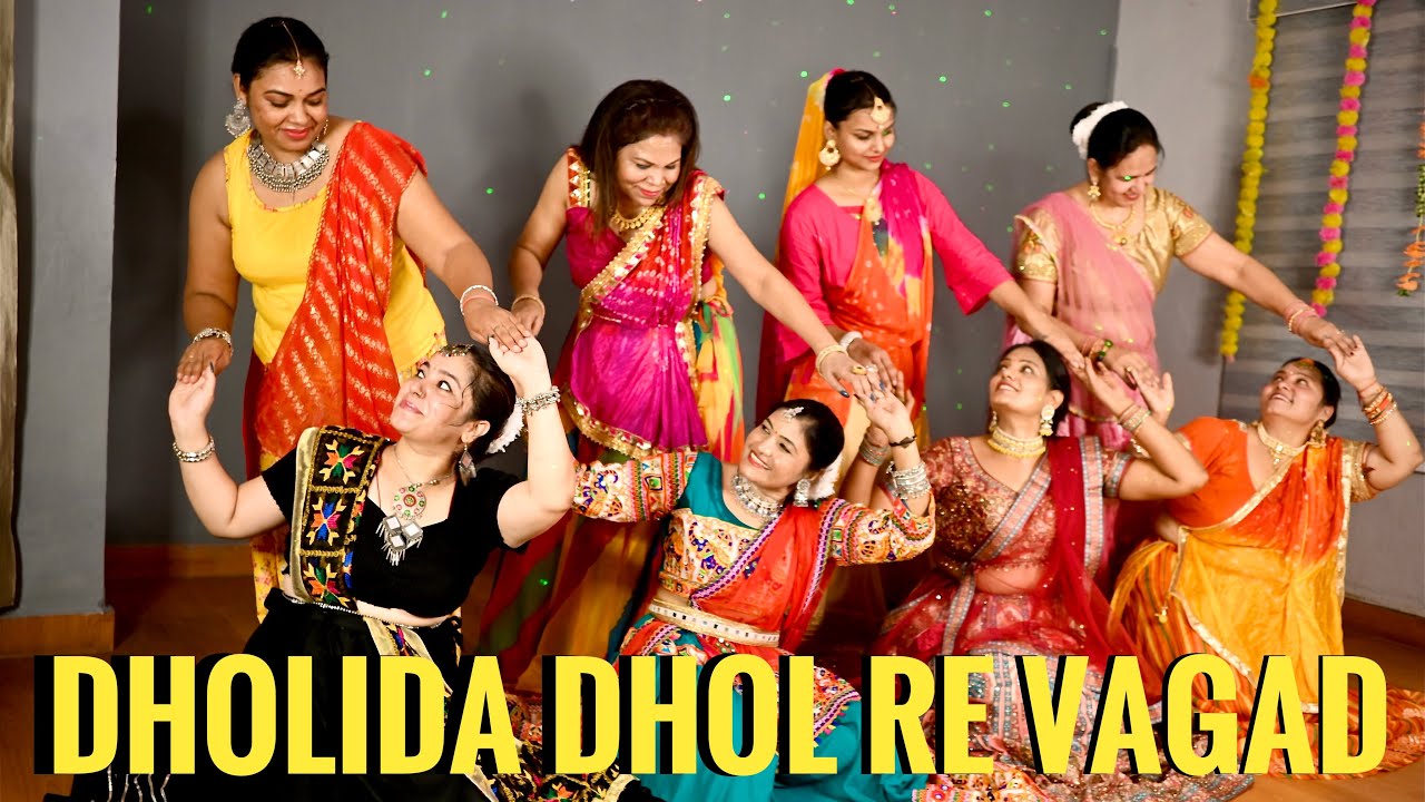 NAVRATRI SPECIAL || DHOLIDA DHOL RE VAGAD || GARBA DANCE|| - YouTube