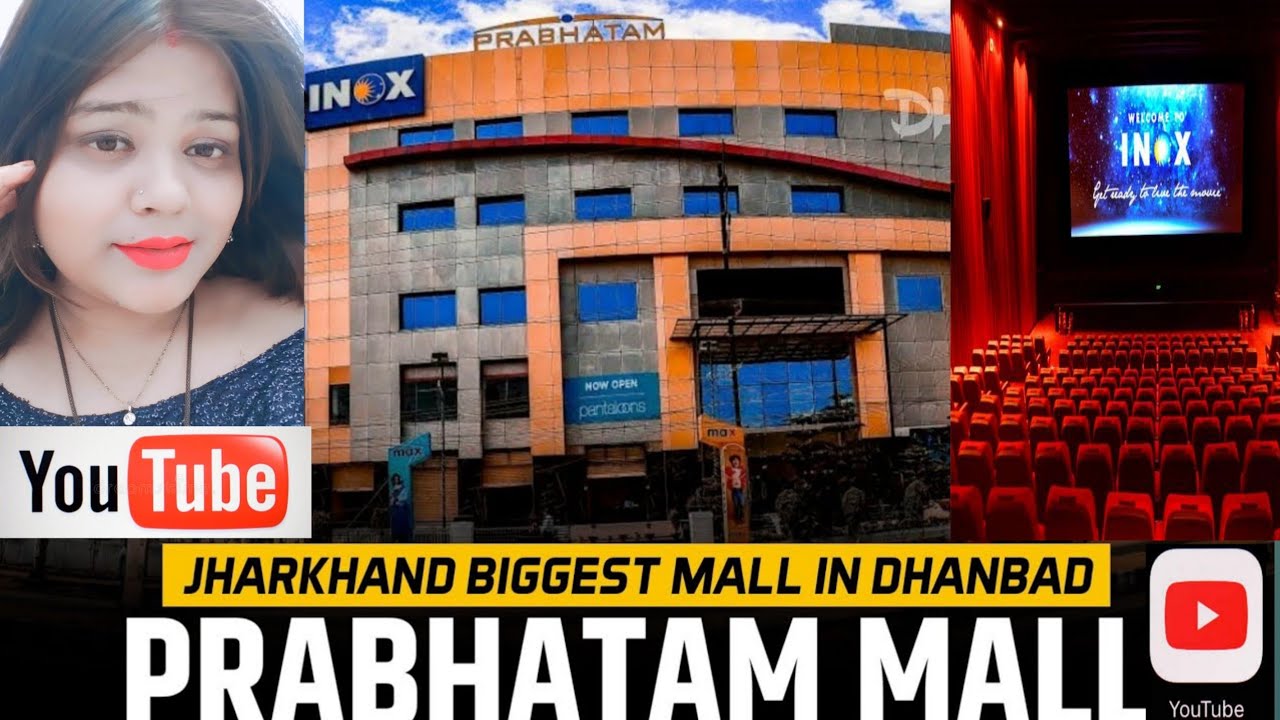 Prabhatam mall || New Vlog 😁🙏 ️ || Jharkhand Biggest Mall in Dhanbad ...