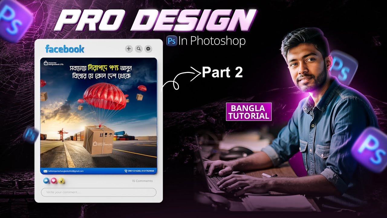 Creative Ad Design Trends for 2025 | Posters That Work by Ashiquzzaman ...