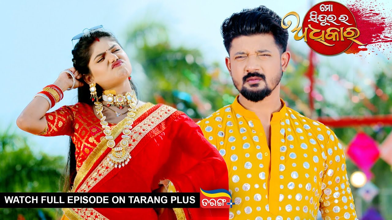 Mo Sindurara Adhikara | 22nd Jan 2025 | Ep - 1435 | Watch Full Episode ...