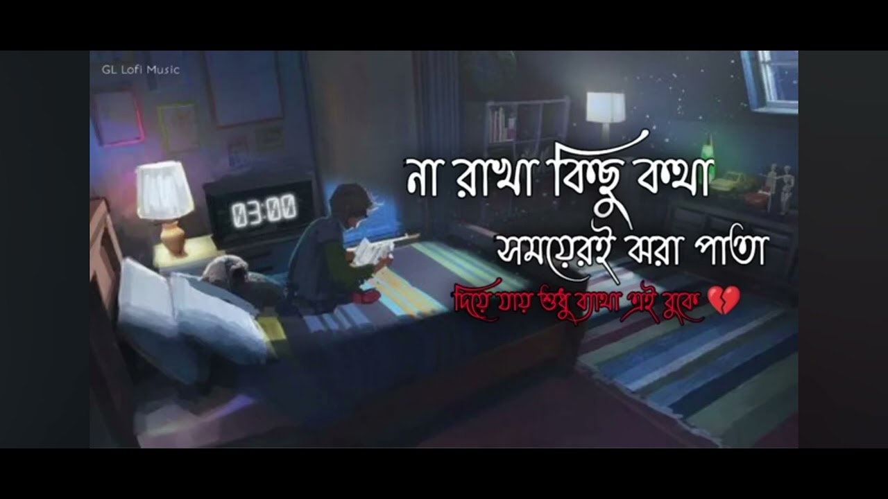 31 August 2025 - YouTube