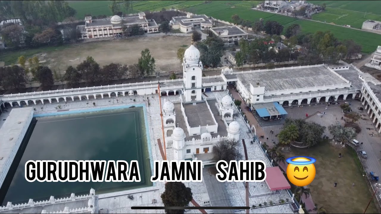 Gurudhwara jamni sahib - YouTube