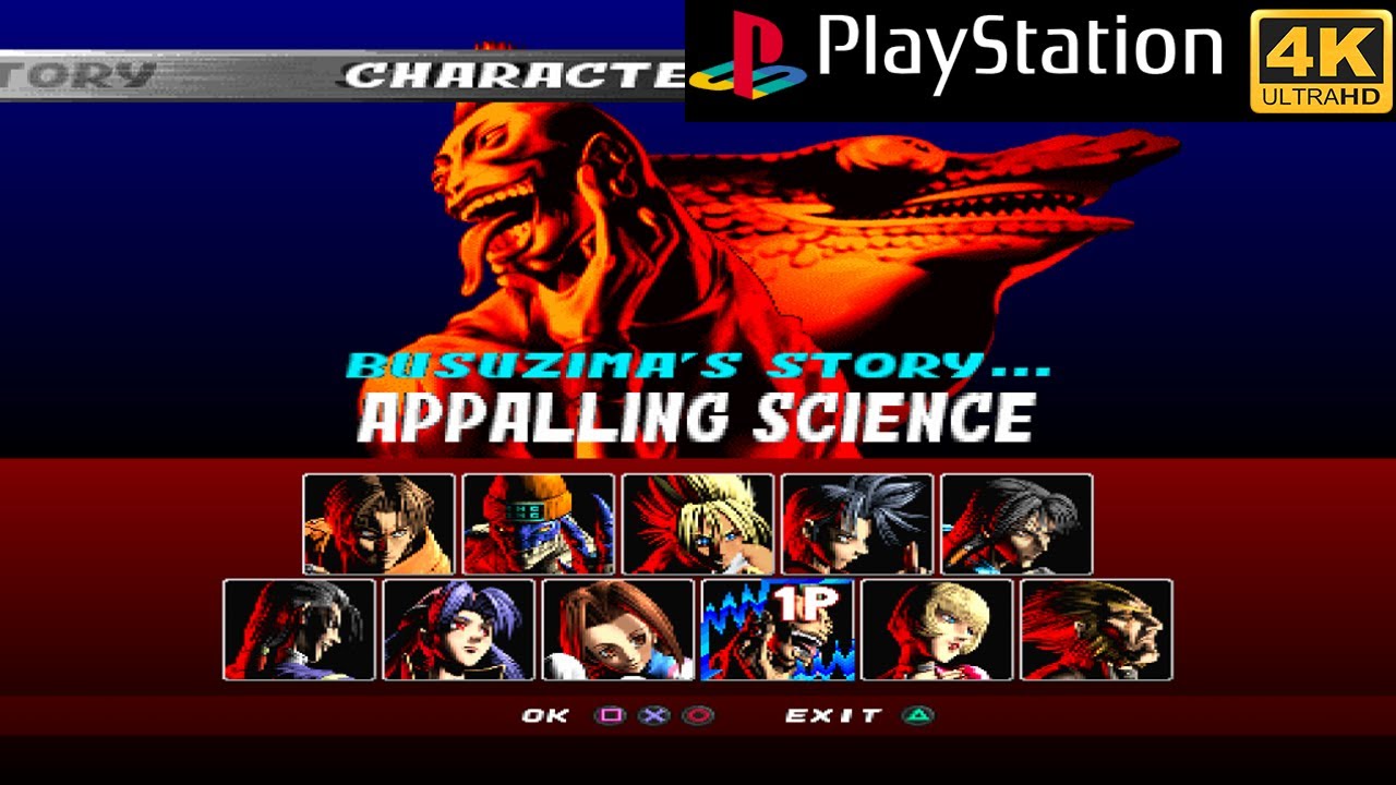 Bloody Roar II - Busuzima gameplay | 4K 60ᶠᵖˢ - YouTube