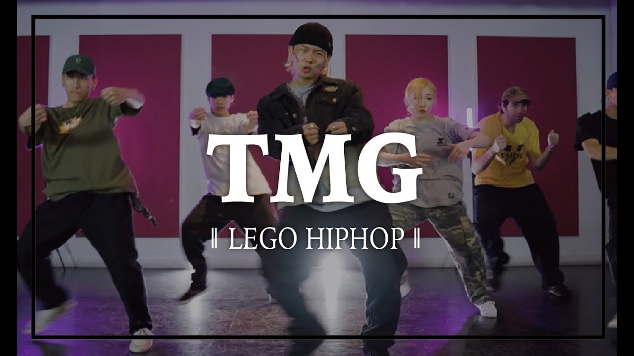 TMG - WALK MAN || LEGO HIPHOP CLASS || BEATMIX DANCE STUDIO - YouTube