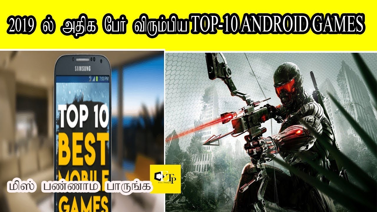 Top 10 Android Games Teaser in 2019 | MOST OF THE PEOPLE LIKE THESE ...
