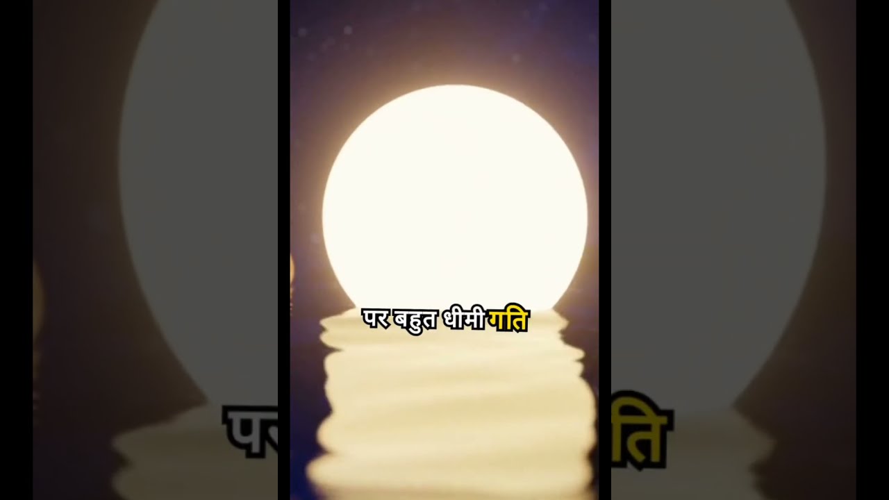Why Days Are Longer Than Years On Venus earthfactshindi facts Why Days Are Longer Than Years On Venus earthfactshindi facts