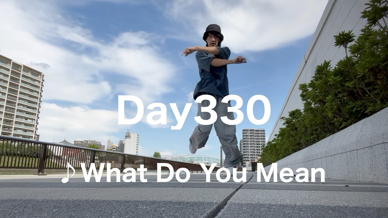 'Thank you dance' every day until I meet Justin Bieber 【♪Justin Bieber ...