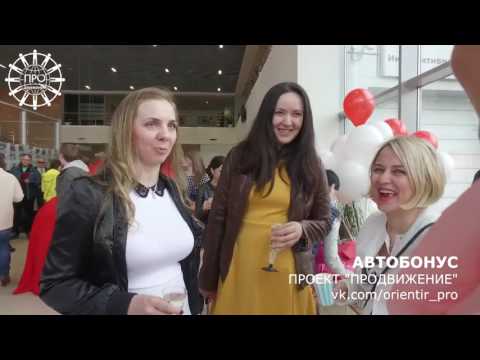 Получили Кашкай с салона за одни только бонусы