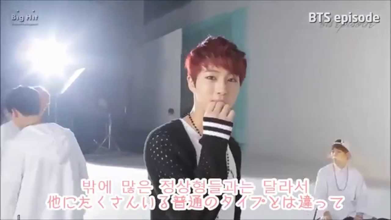 Miss Right - 방탄소년단(BTS：防弾少年団) [日本語字幕] - YouTube