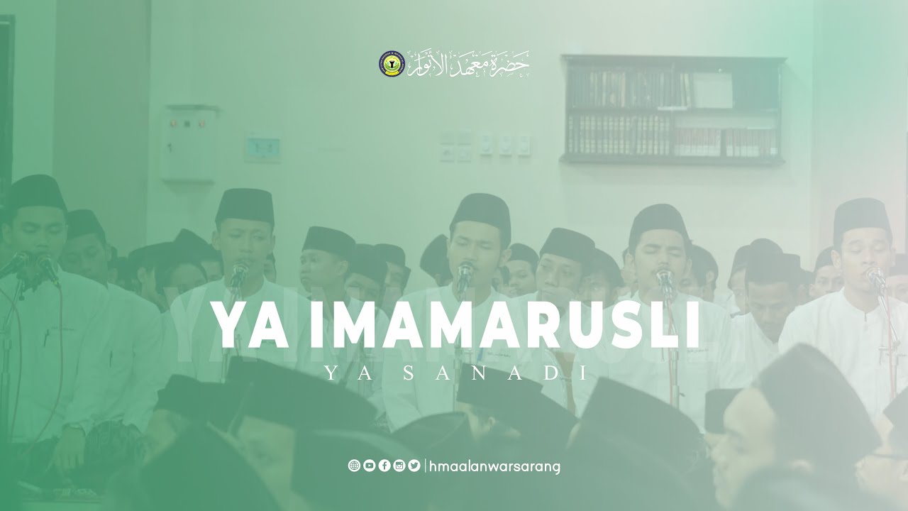 SHOLLALLAHU ALA MUHAMMAD | YA IMAMARRUSLI | HMA AL-ANWAR - YouTube