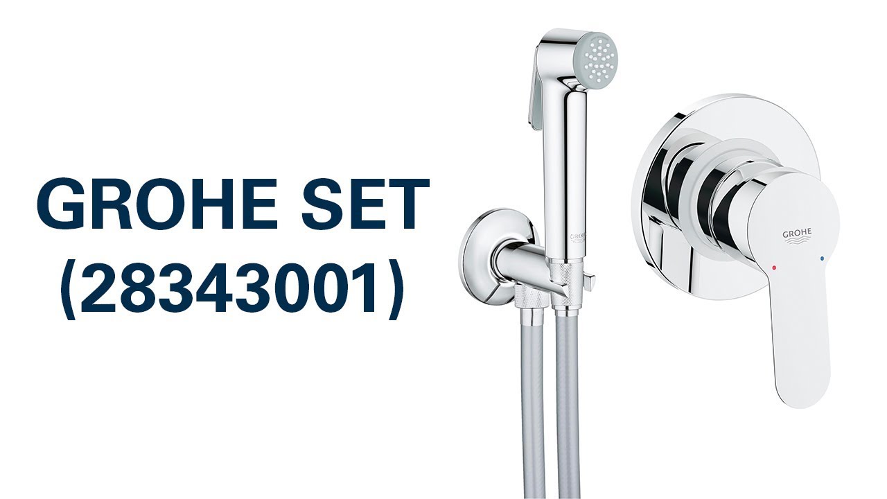 Набір для туалету GROHE SET 28343001 (29040000+26358000) - YouTube