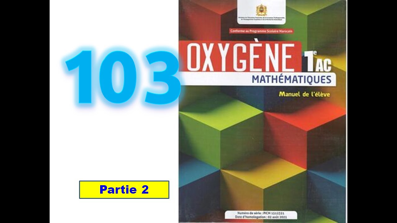 Oxygène en mathematique 1AC page 103 partie 2 nombres décimaux relatifs ...