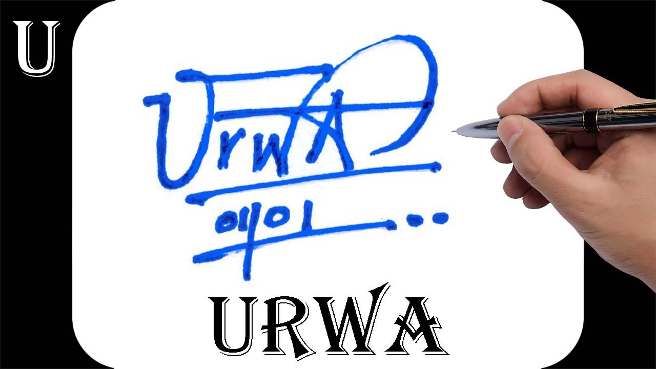 Urwa name signature design - U signature style - How to signature your ...