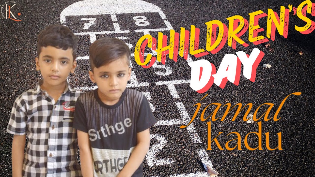 "Children's Day Celebration: AMS Bahawalpur Kids Perform 'Jamal Kadu ...