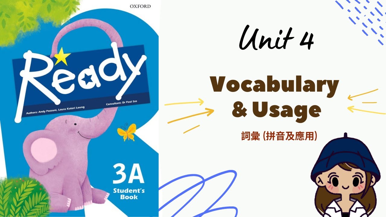 Oxford Ready 3A Unit 4 英文生字 - YouTube