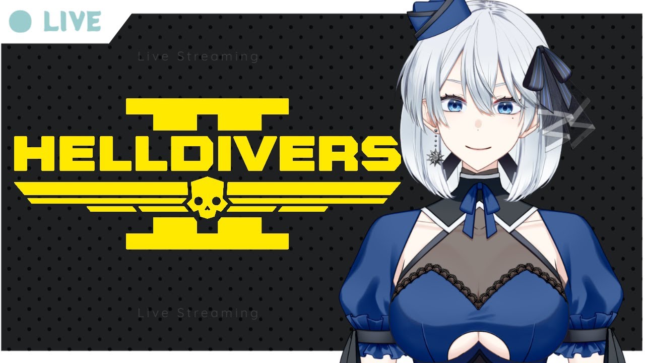 【HELLDIVERS2】回來看看有什麼更新 !【星合 豊/澳門VTuber 】#澳門Vtuber #vtubers #VTuber #香港VTuber #港v #tarkov #eft ...