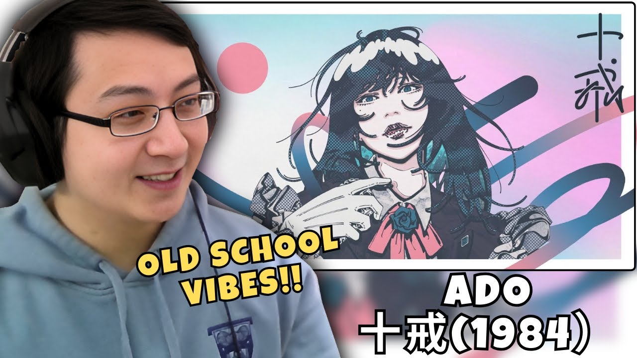 OLD SCHOOL BANGER VIBES!! |【Ado】十戒（1984) Lyric Video Reaction - YouTube