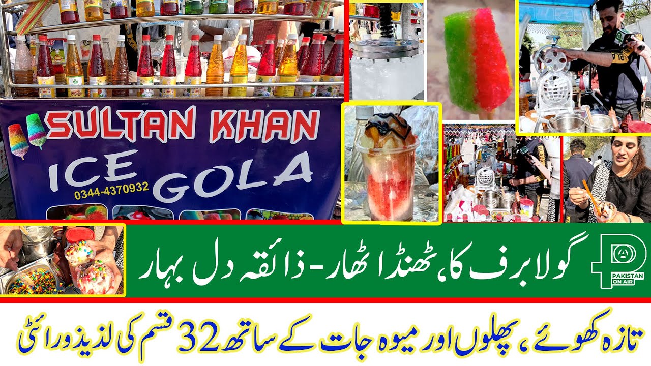 Sultani Ice Gola with Fresh Fruit | Dry Fruit & Khoa Variety of 32 ...