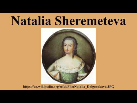 Natalia Sheremeteva