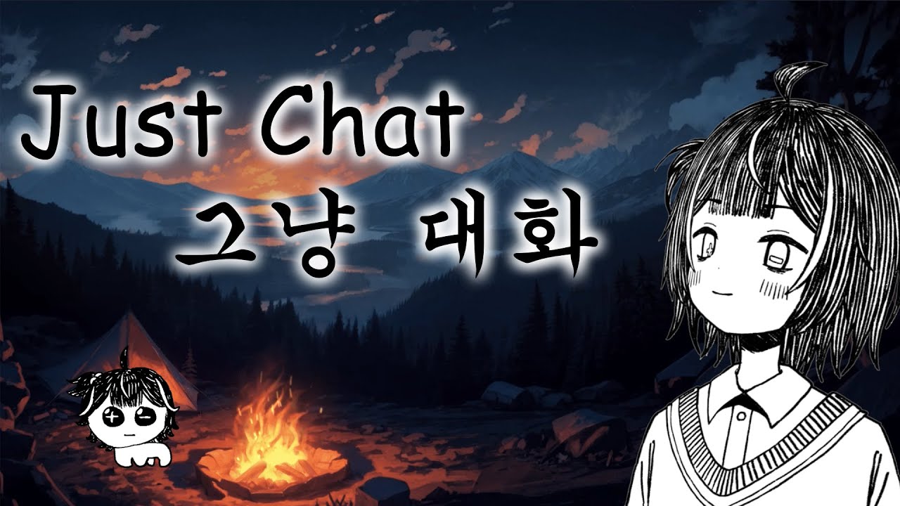 【Art Stream】 Late Night stream before the year end! - YouTube