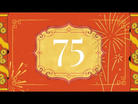 Lunar New Year 75 Second Timer with Music - YouTube