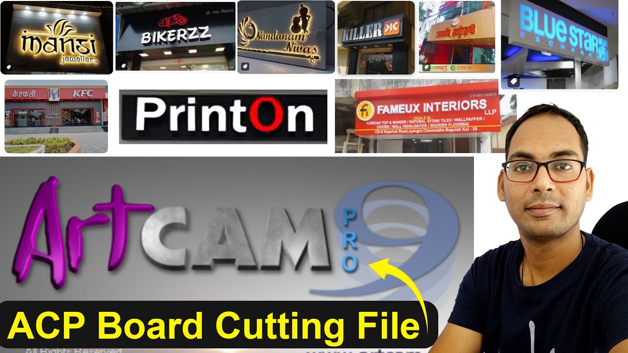 Design ACP Board Cutting Files FAST in Artcam! - YouTube