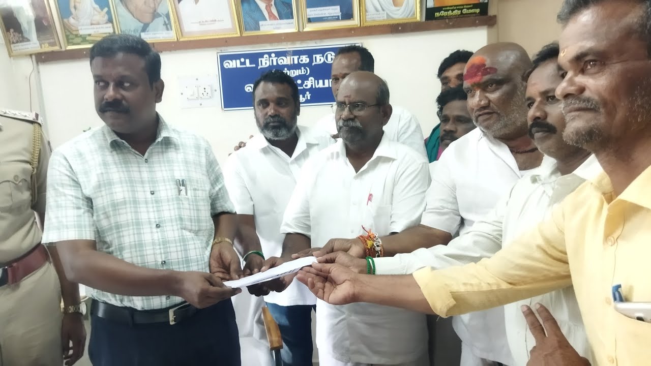 Veppur Taluka Breaking News ll Veppur NH Highway Update Report - YouTube