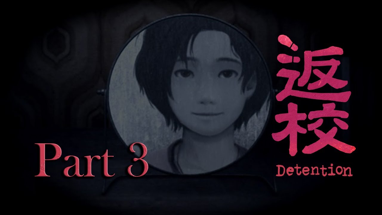 Detention gameplay part 3 |Longplay|Playthrough|Walkthrough|Horror game ...