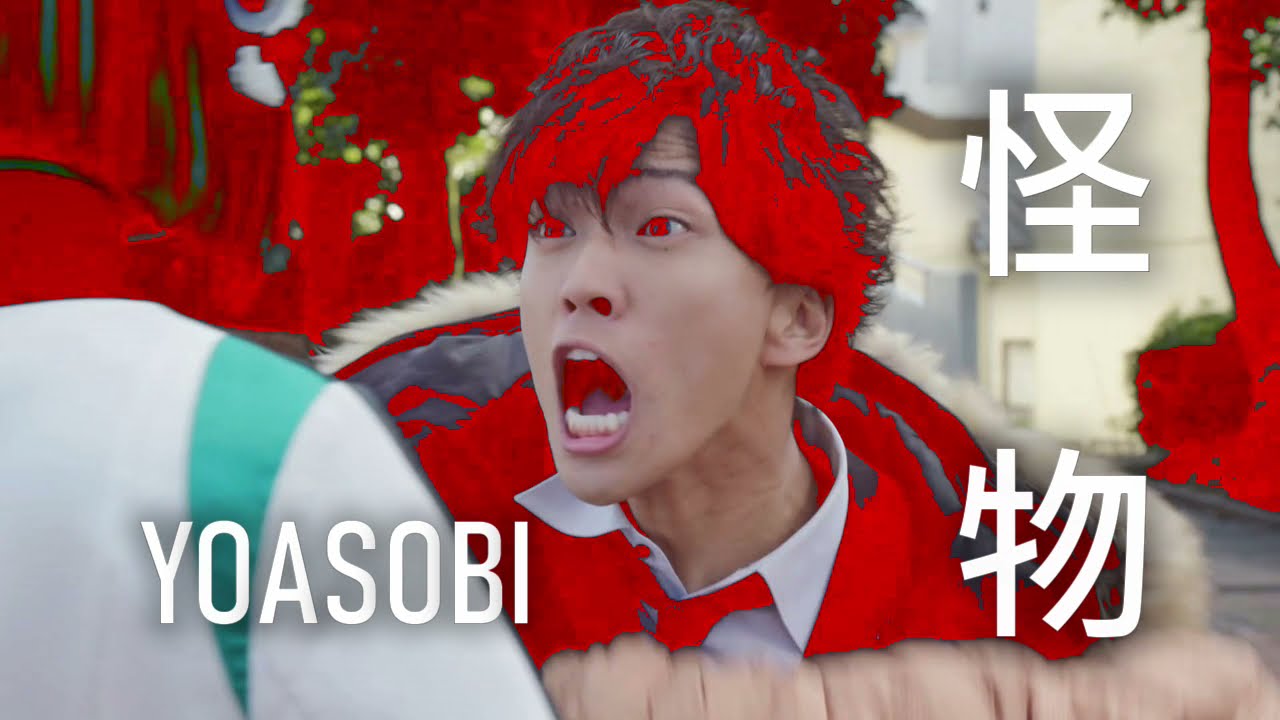 假面騎士 YOASOBI MEME - YouTube