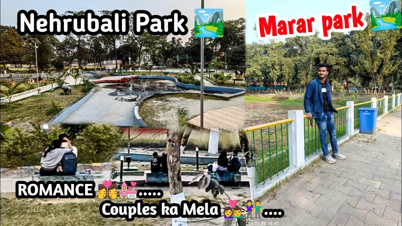 Nehrubali park 🏞️ Il Marar park 🏞️ Il Nagaon park 🏞️ Il All beautiful ...