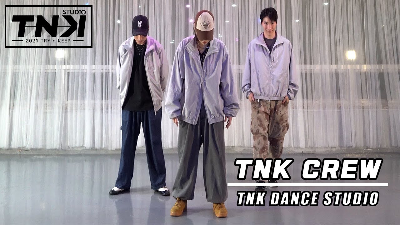 화명동 댄스학원 TNK DANCE STUDIO/TNK CREW/TNK 미니 콘서트/덕천댄스학원/부산댄스학원 - YouTube