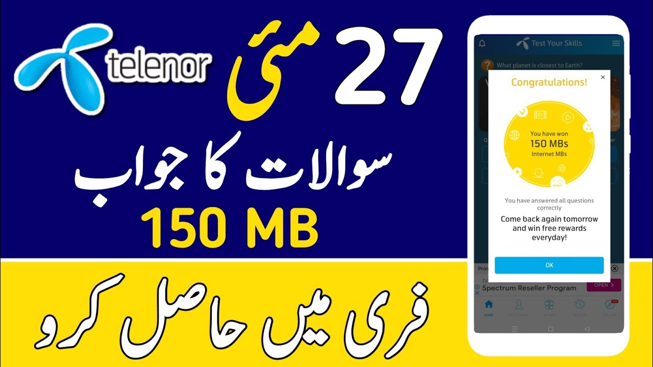 27 May 2023 Questions And Answers | My Telenor Free Internet | My ...