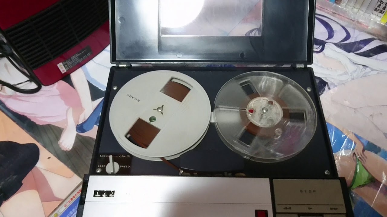 SONY TC860 - YouTube