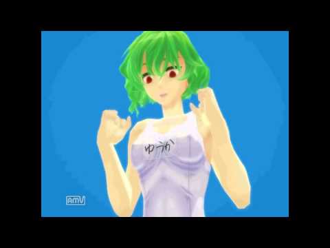 MMD giantess test 2