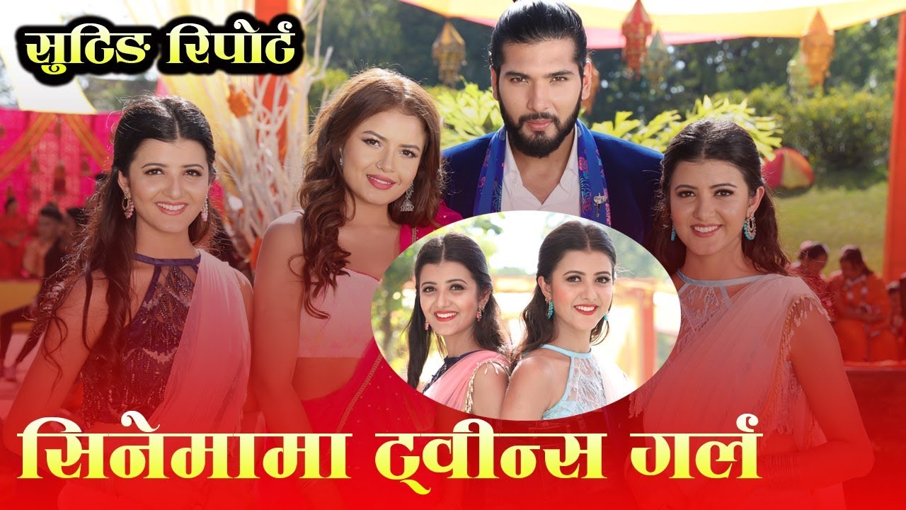 Love Diaries Shooting Report||Prisma,Princy Khatiwada|Sushil, Rubeena ...