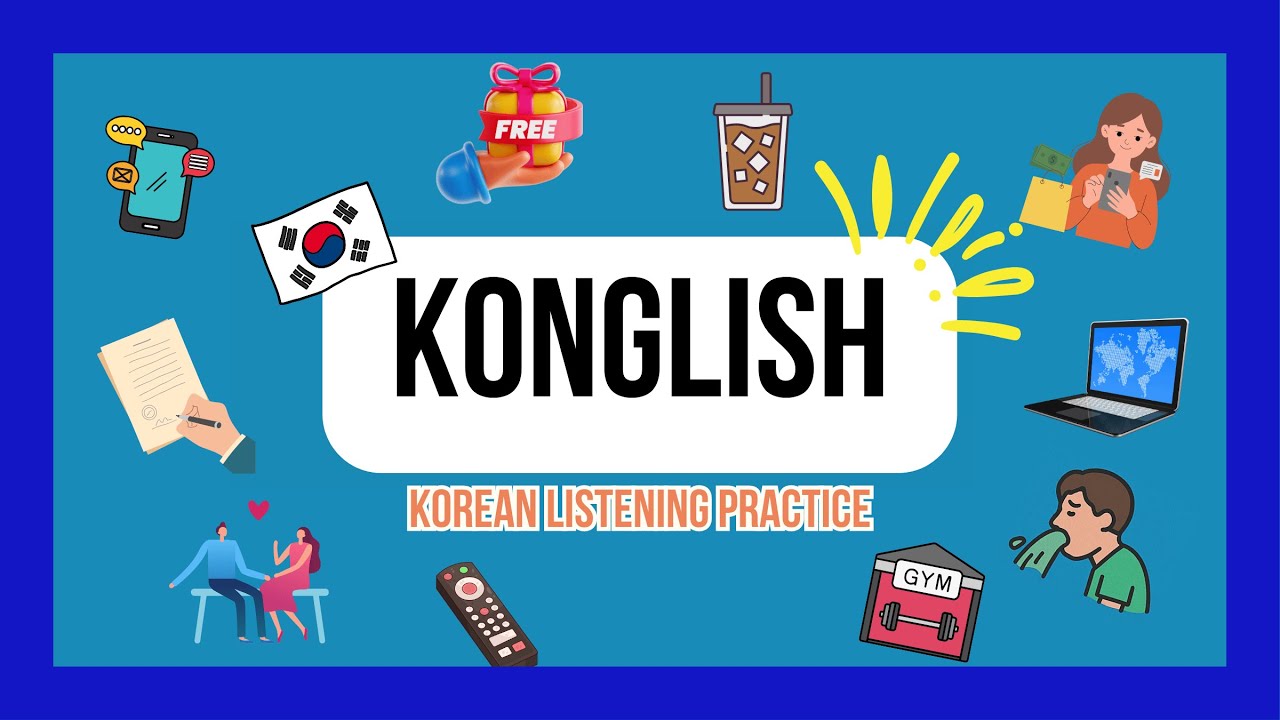 Learn Korean | Korean Podcast | Ep 14: 10 Konglish Words You Need to ...