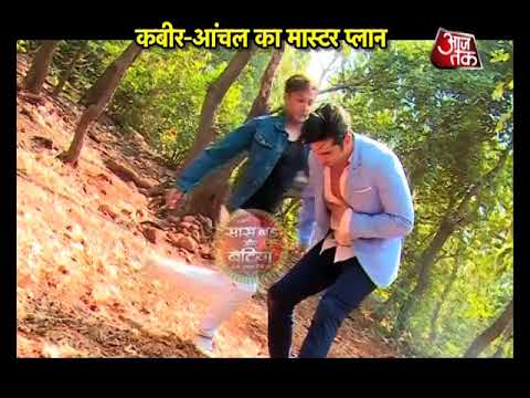 Haasil: END FIGHT Between Kabir & Ranvir!
