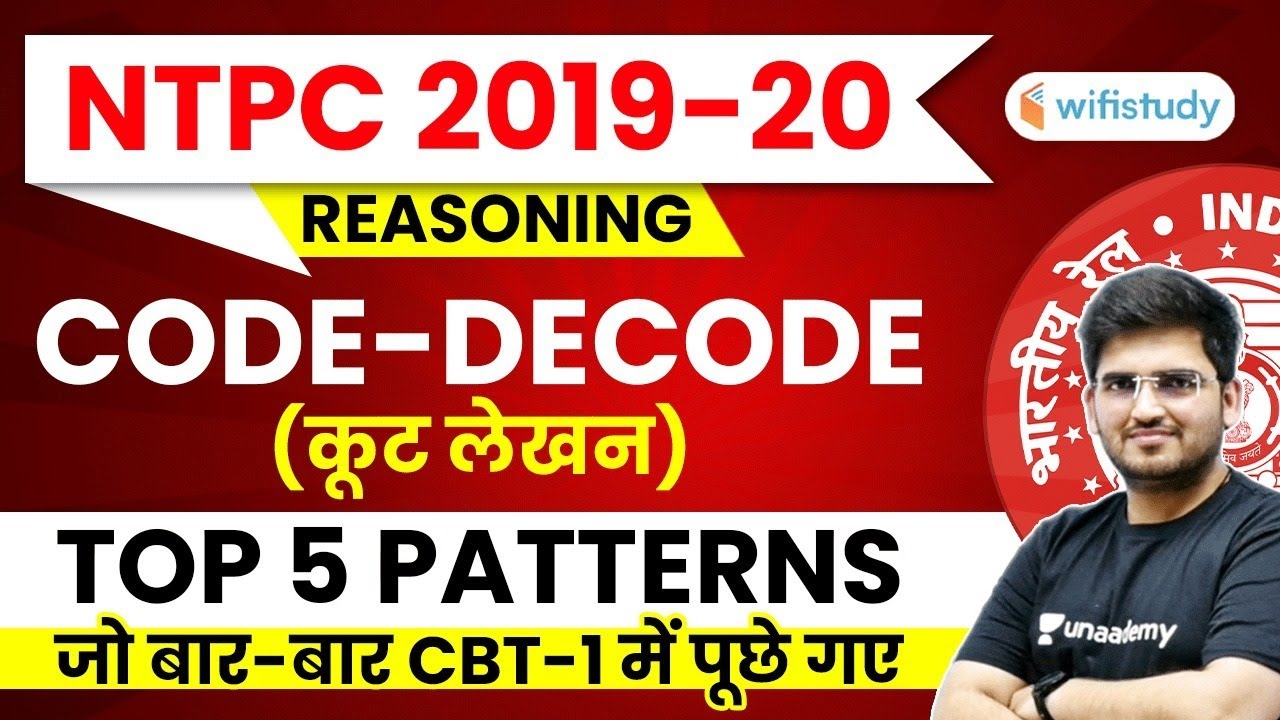 RRB NTPC 2019-20 | Top 5 Code-Decode Patterns by Deepak Tirthyani - YouTube