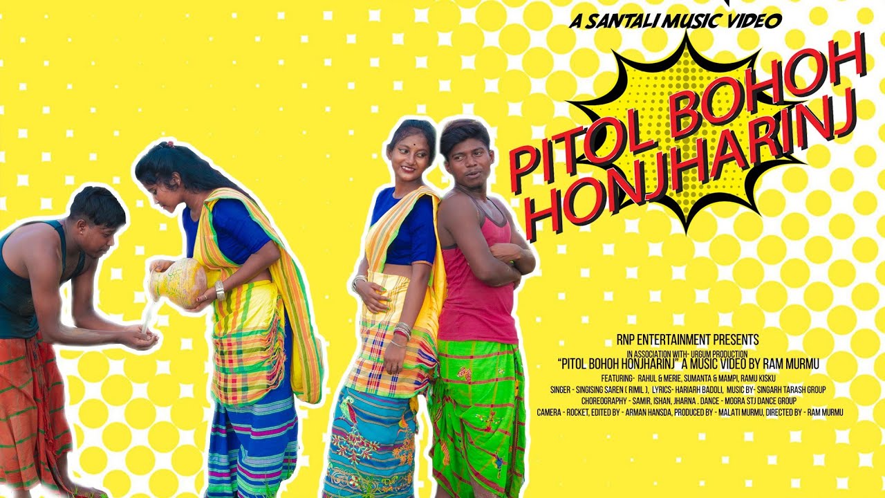 PITOL BOHOG HONJHARING/PROMO/ROMOJ GARH/RNP ENTERTAINMENT - YouTube