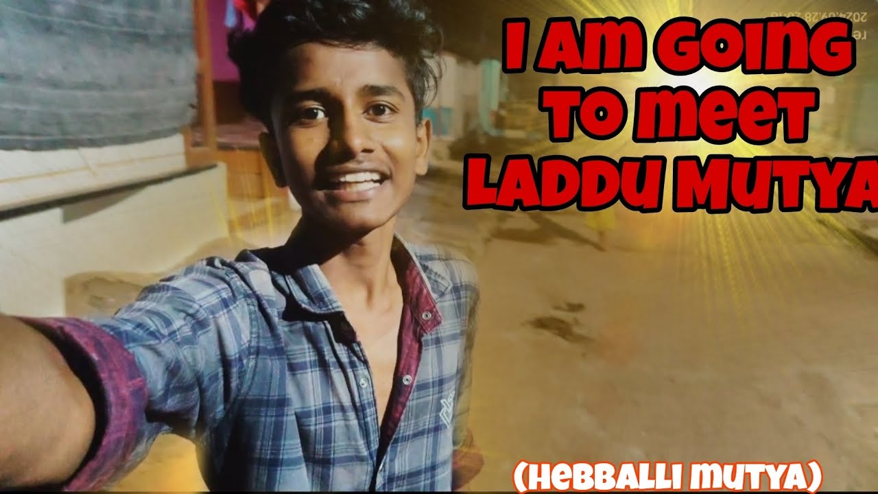laddu mutya meet video . hebballi laddu mutya . comedy video - YouTube