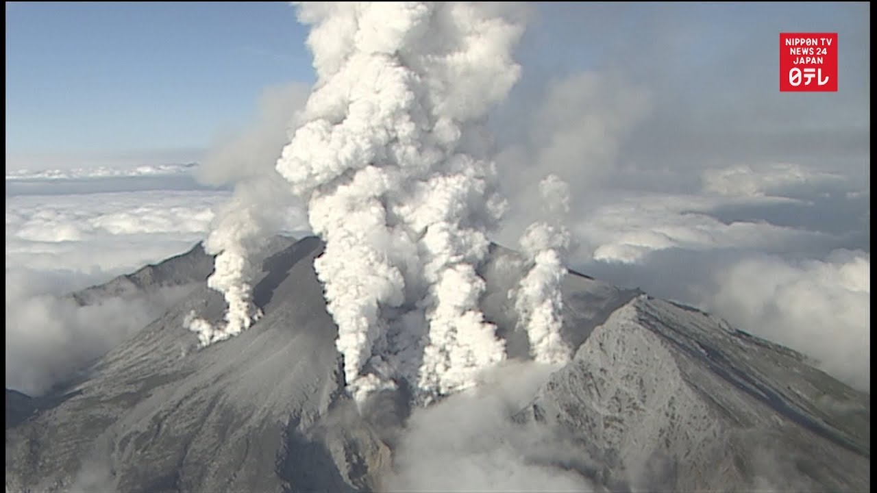 Deadly Mt Ontake eruption remembered - YouTube