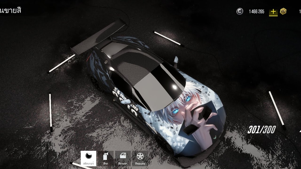 [sold out] Drive Zone online anime 3D livery Gojo Satoru #animelivery # ...