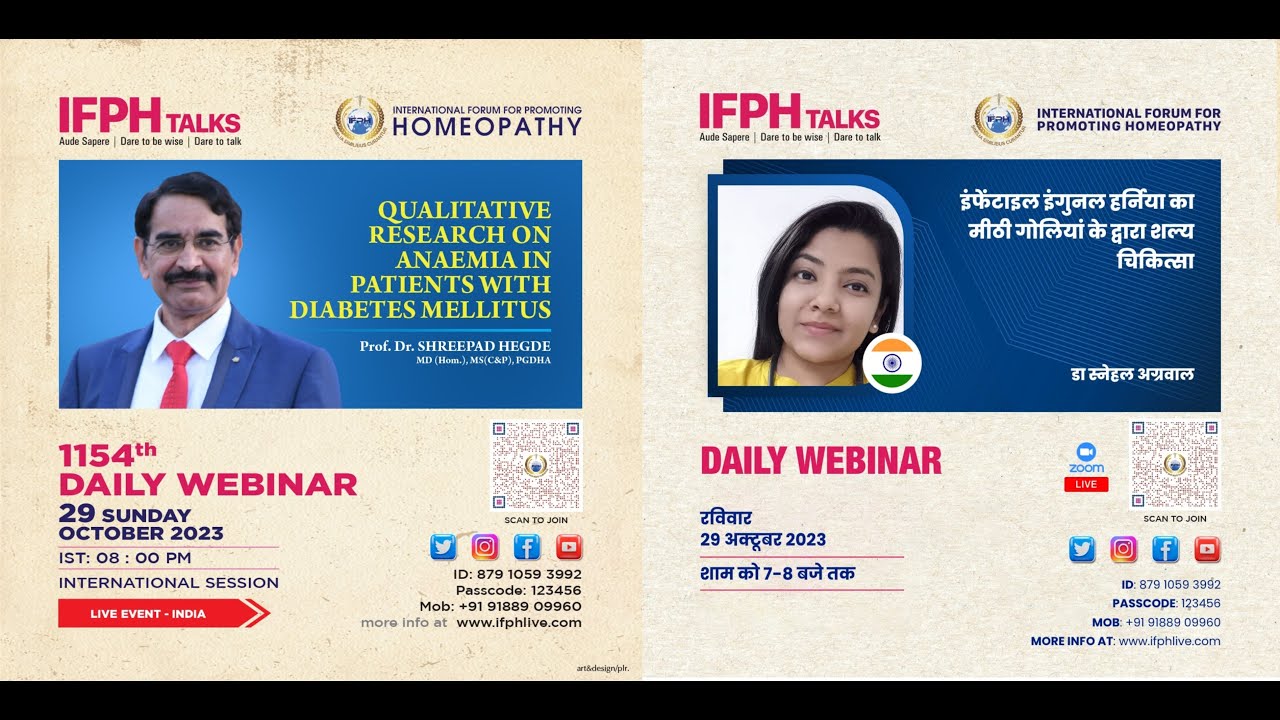 INTERNATIONAL FORUM FOR PROMOTING HOMOEOPATHY [ IFPH ] -1154 - YouTube