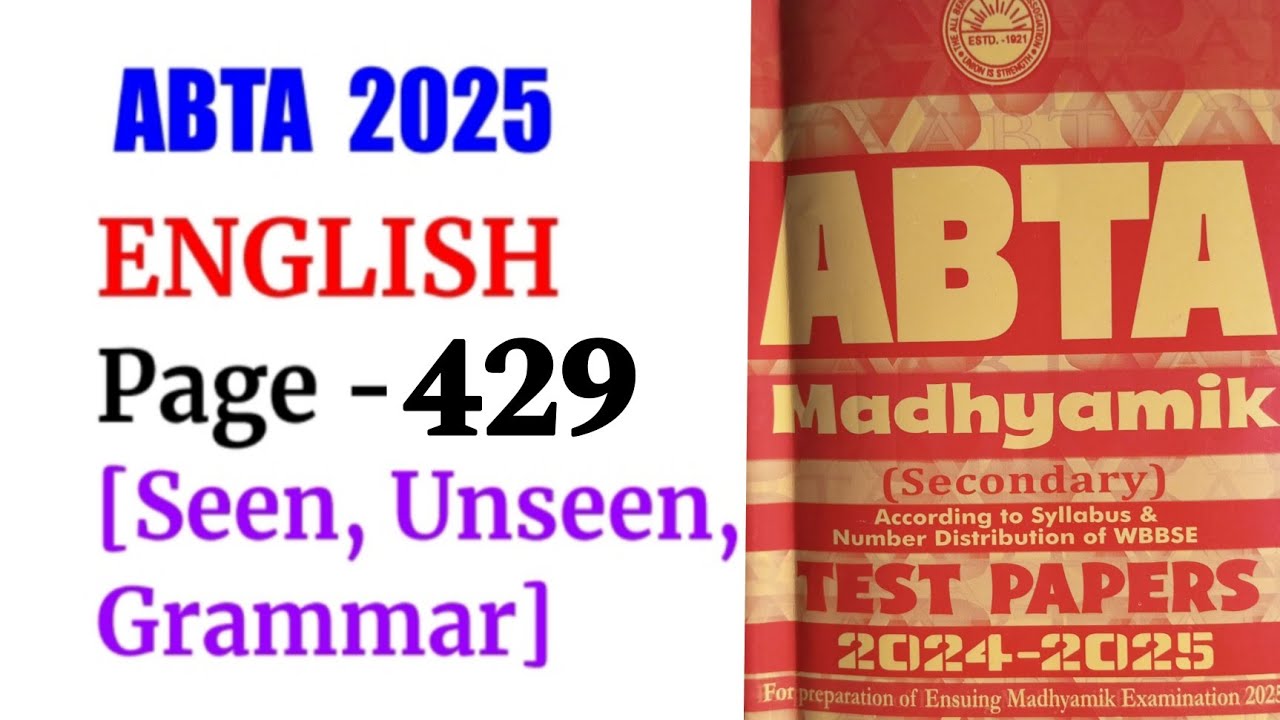 Madhyamik ABTA Test Paper English 2025 || Page - 429 || Test Paper ...