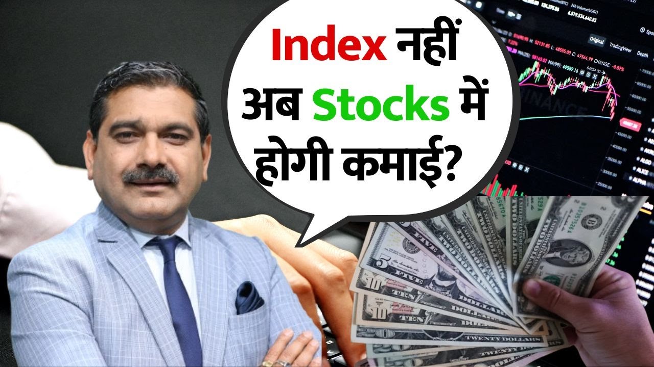 Index vs. Stocks: Where Will You Make More Money This Earnings Season ...