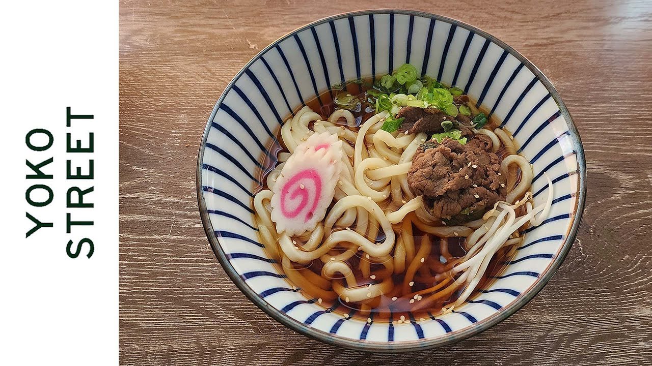 Yoko Street Udon With Simmered Beef and Fish Cake – USA — Instant ...