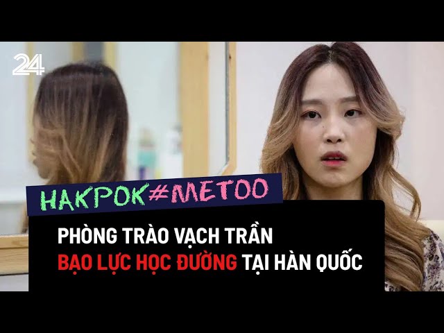 Phim BL học đường Hàn Quốc: Bí mật sau những câu chuyện tình yêu học ...